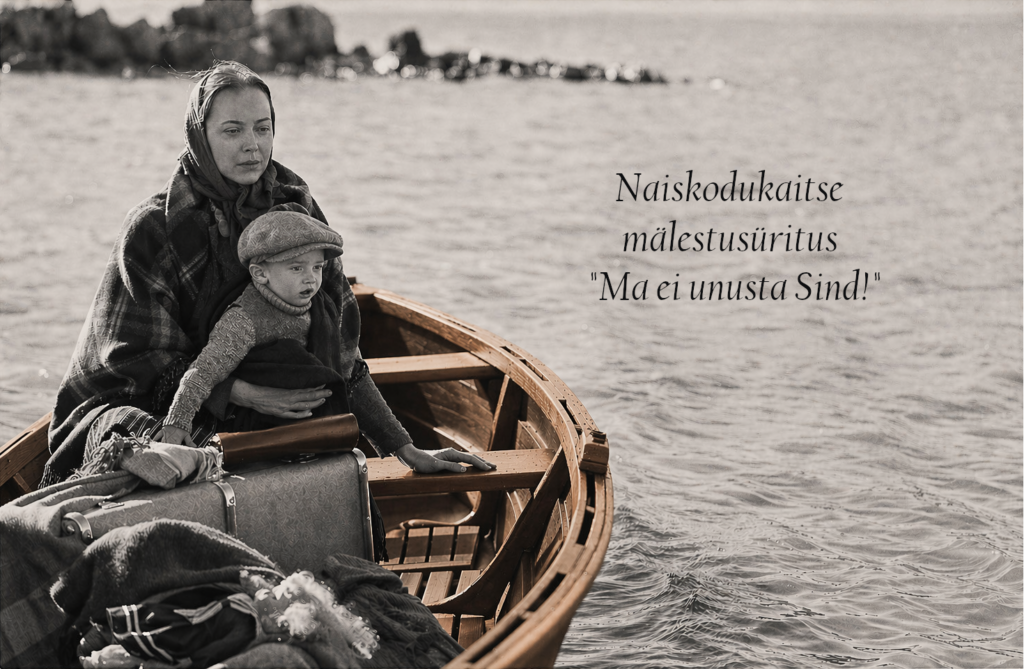 14. juunil mälestame küüditamise ohvreid mälestusüritusega „Ma ei ...